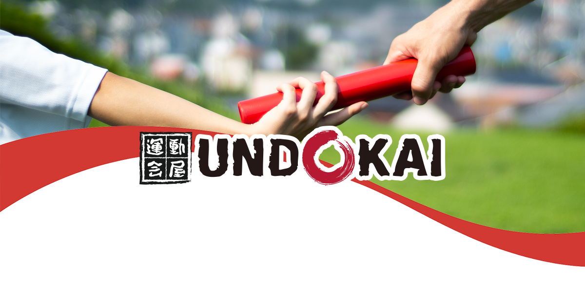 株式会社運動会屋 | UNDOKAIYA GROUP WEBSITE